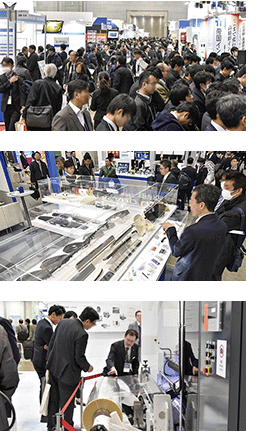 neo functional material 2018